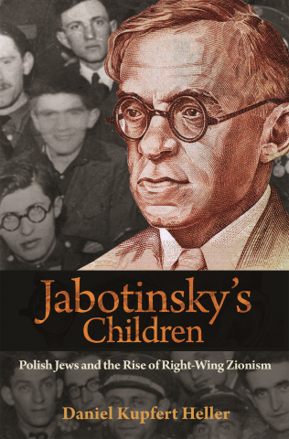 Vladimir Ze’ev Jabotinsky | Kenniscentrum Israël Palestina